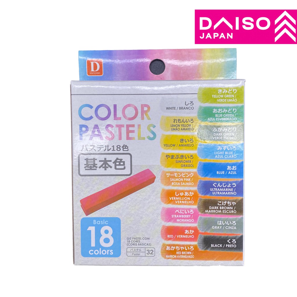 Daiso Color Pastels Basic 18 Colors ( Hair Chalks ) | Shopee Malaysia