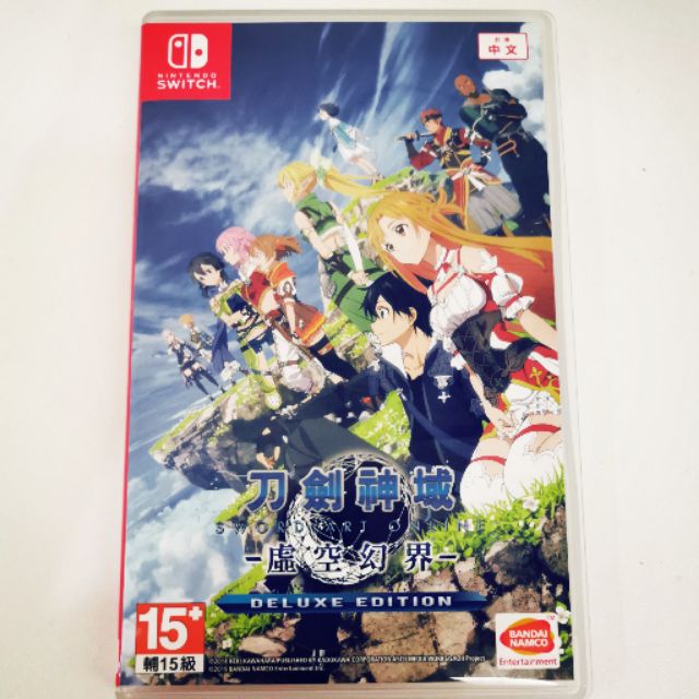 Nintendo switch Second Hand Sword Art Online Deluxe Edition (CHN ...