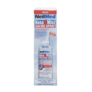 nasal spray - Prices and Promotions - Apr 2021 | Shopee Malaysia