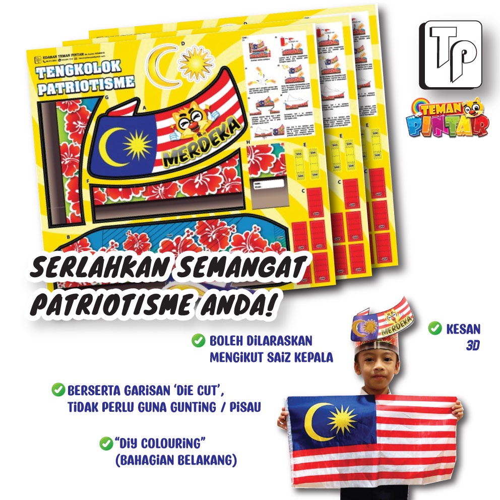 🔥🔥Cikgu Pintar Tengkolok Patriotisme / Tanjak Merdeka / DIY Tengkolok ...