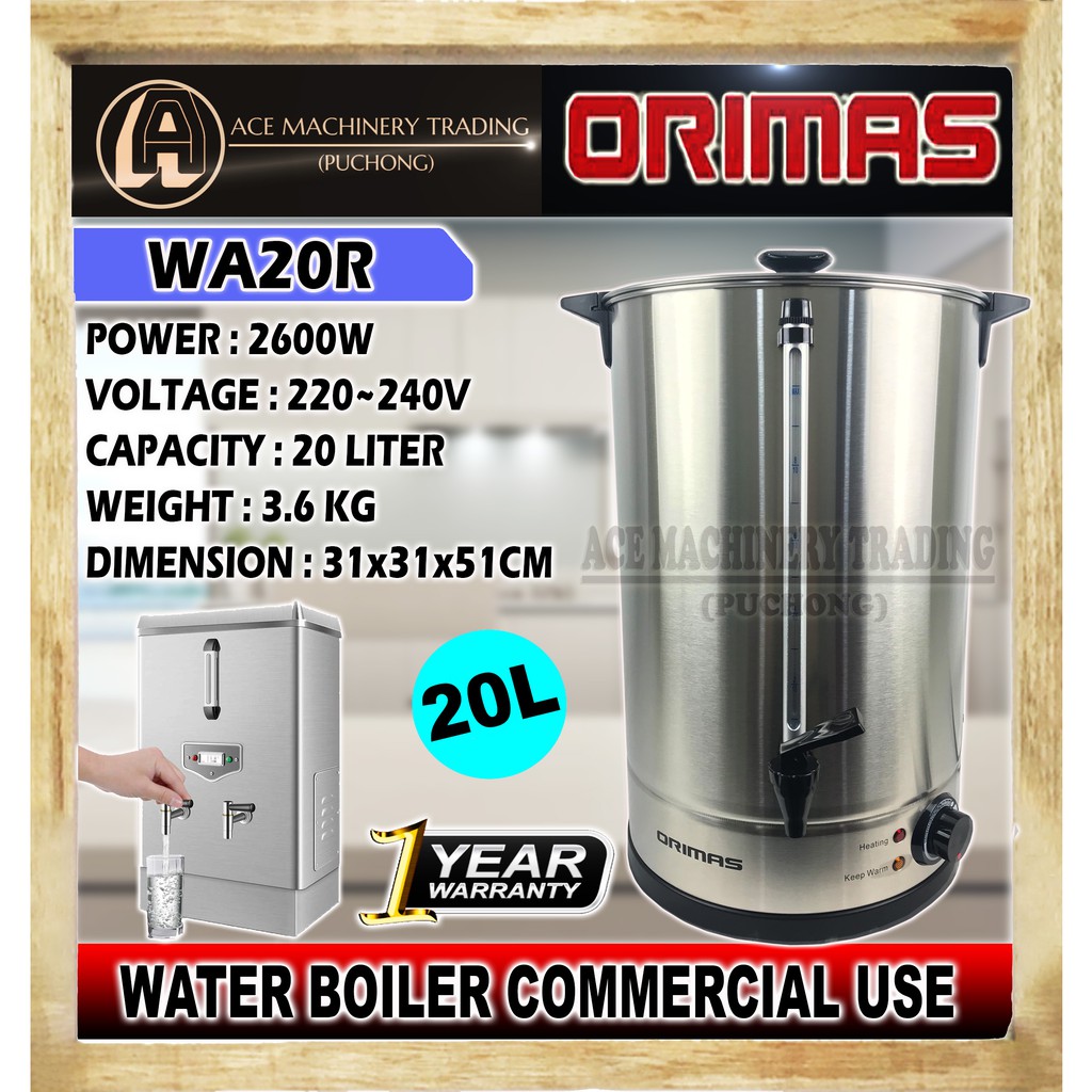 Orimas water boiler 20 liter commercial use heavy duty water boiler 20l ...