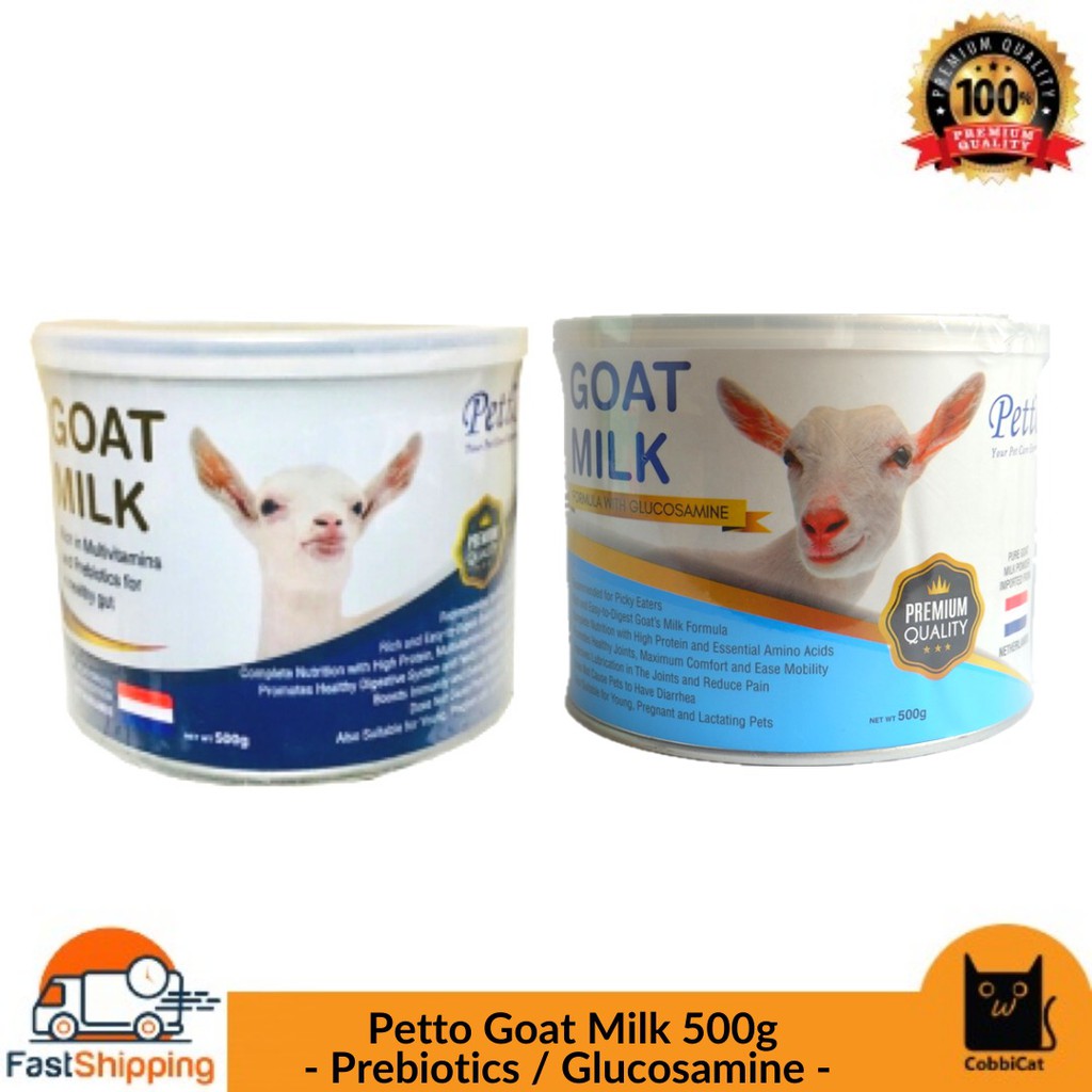 Petto Goat Milk Multivitamin & Prebiotics / Formula with GLUCOSAMINE ...