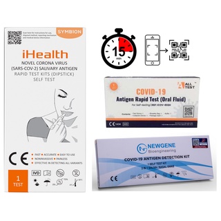 test kit - Prices and Promotions - Jul 2022 | Shopee Malaysia
