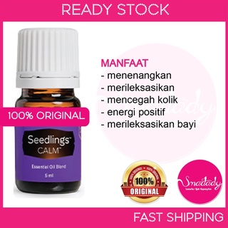 [SL] Young Living Seedlings Calm blend essential oil 5ml / YL pure EO ...