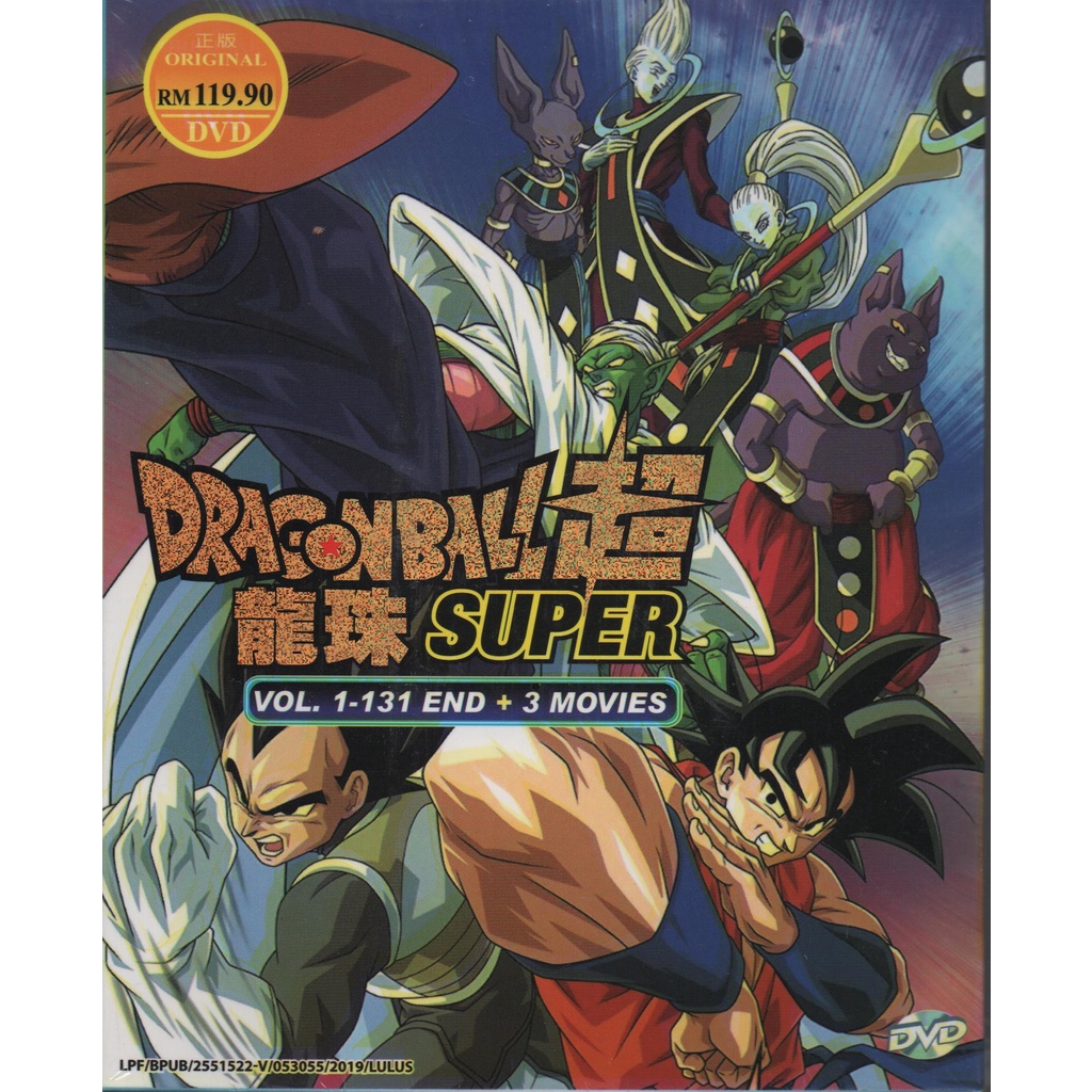 Anime DVD Dragon Ball Super Complete TV Series Vol.1-131 End + 3 Movies ...