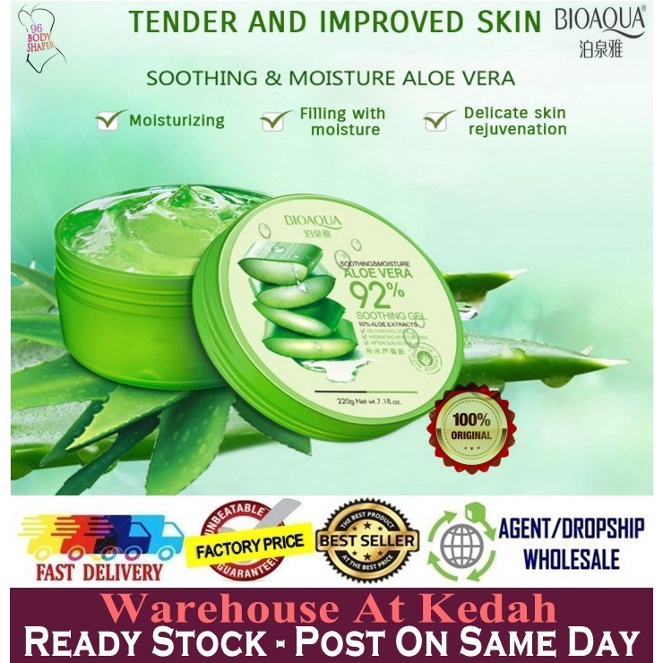 BIOAQUA 【100% Original】Aloe Vera 92% Soothing Moisture Gel Replenishment Sun Repair 8370BA ...