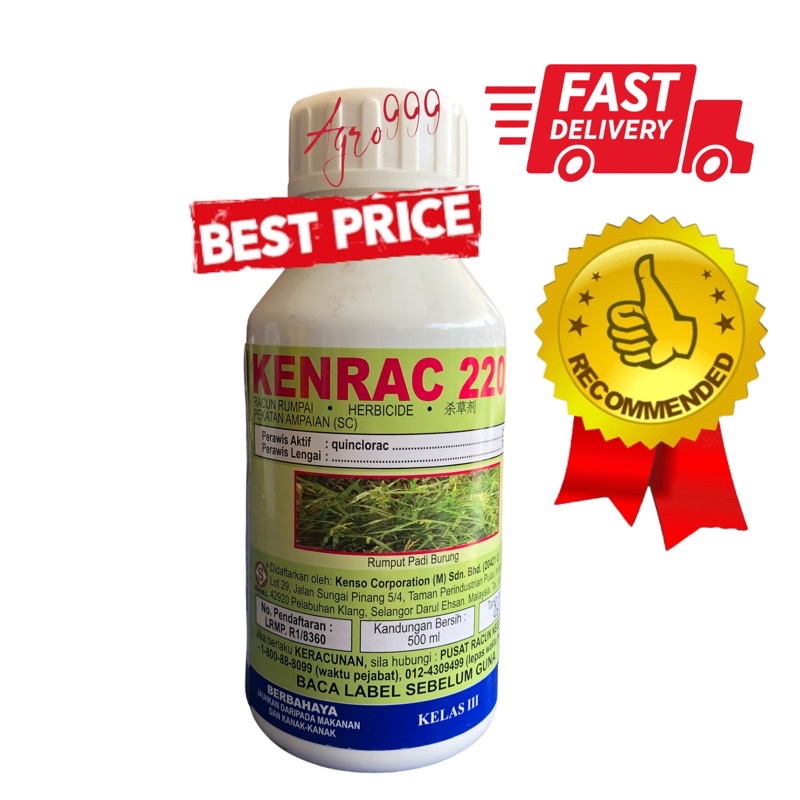 KENRAC 220 500ml Racun Rumput Padi/Racun padi burung | Shopee Malaysia