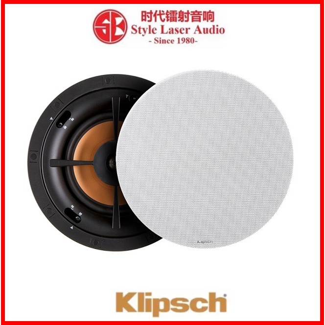 Klipsch 8 Inch Ceiling Speakers | Shelly Lighting