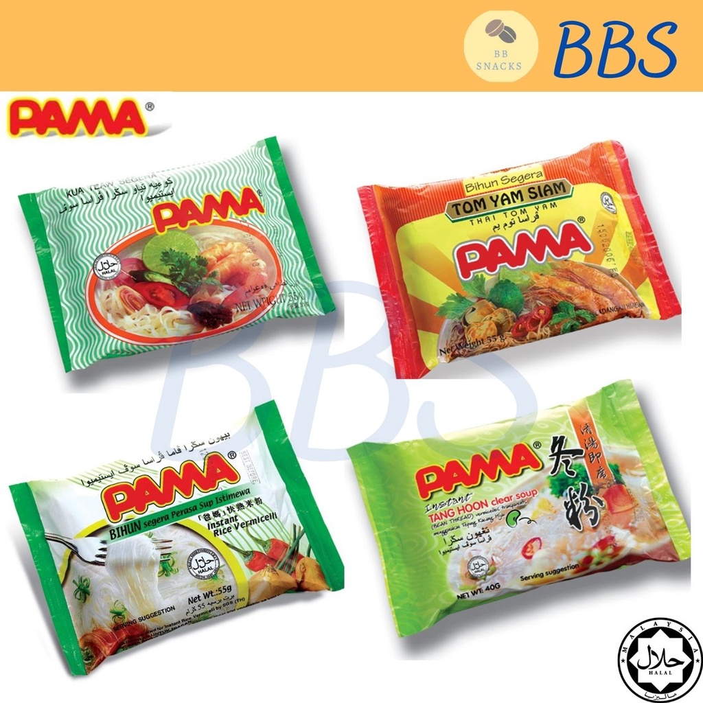 [BBS] Pama Instant Noodles 40g/55gx5s (Bihun/Tang hoon/KueyTeow/Tom Yum ...