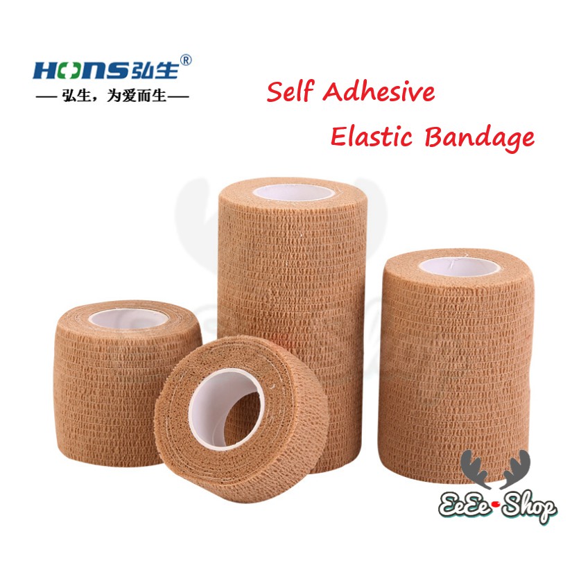 ️ready Stock ️ Self Adhesive Elastic Bandage Non Woven Non Woven 5cm75cm10cm X 45m Elastic