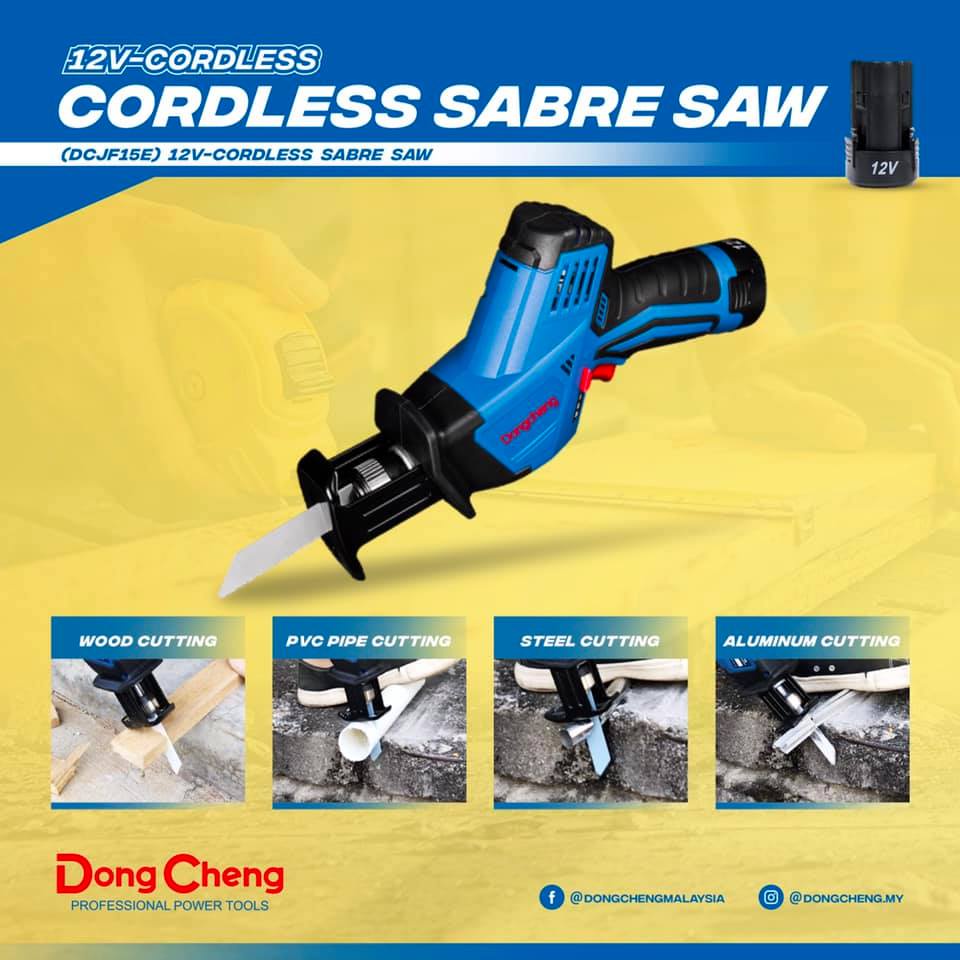 DongCheng Cordless 12V Sabre Saw DCJF15EK | DCJF15Z Solo | Mesin ...