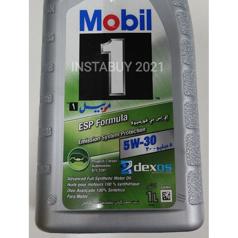 Mobil 1 5W-30 DEXOS 2 ESP Advanced Full Synthetic Engine Oil (1L ...