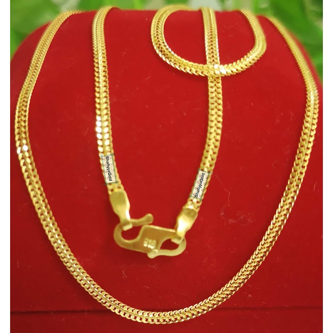 Rantai Leher Padu Dewasa Emas 916 Original | Shopee Malaysia