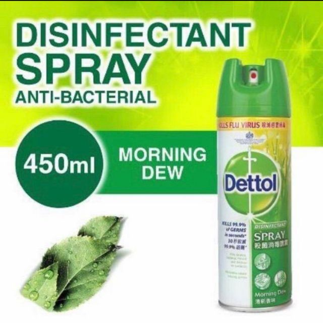Dettol disinfectant spray(24 hours shipping) | Shopee Malaysia