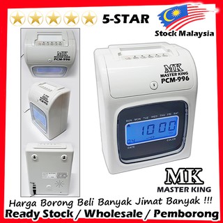 Master King Time Recorder Punch Card Machine Standard Punch Card Mesin ...