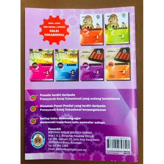 Buku Latihan Kolej Vokasional ~ Sains Sejarah Matematik | Shopee Malaysia