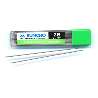 BUNCHO Pencil Lead Mechanical Hi-Polymer Sharp Lead 0.5mm/0.7mm 4PCS ...