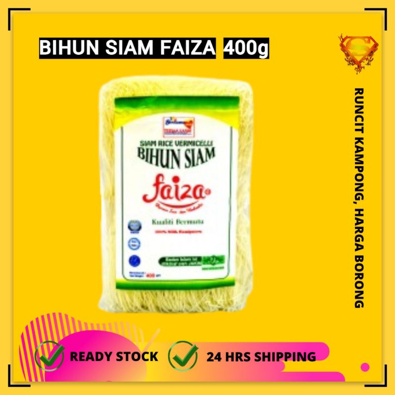 BIHUN SIAM FAIZA 400g (original faiza brand) | Shopee Malaysia