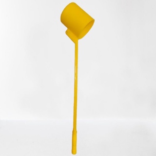 NCI Senduk Balang Air Kuning / Water Ladle / Pencedok Balang Air Sejuk ...