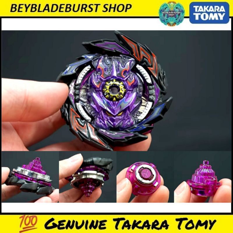 B178 First Uranus Beyblade Takara Tomy ( From Random Booster Vol 24 ...