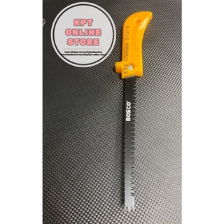 BOSCO Wall Board Saw for Cutting Plaster Ceiling Gypsum Drywall Wood ...