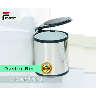 "Kitchen Fitting" Duster Bin-DB C8L (400MM) | Shopee Malaysia