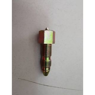 TRACK ADJUSTER VALVE EXCAVATOR 2S-5925 SUMITOMO/MITSUBISHI | Shopee ...