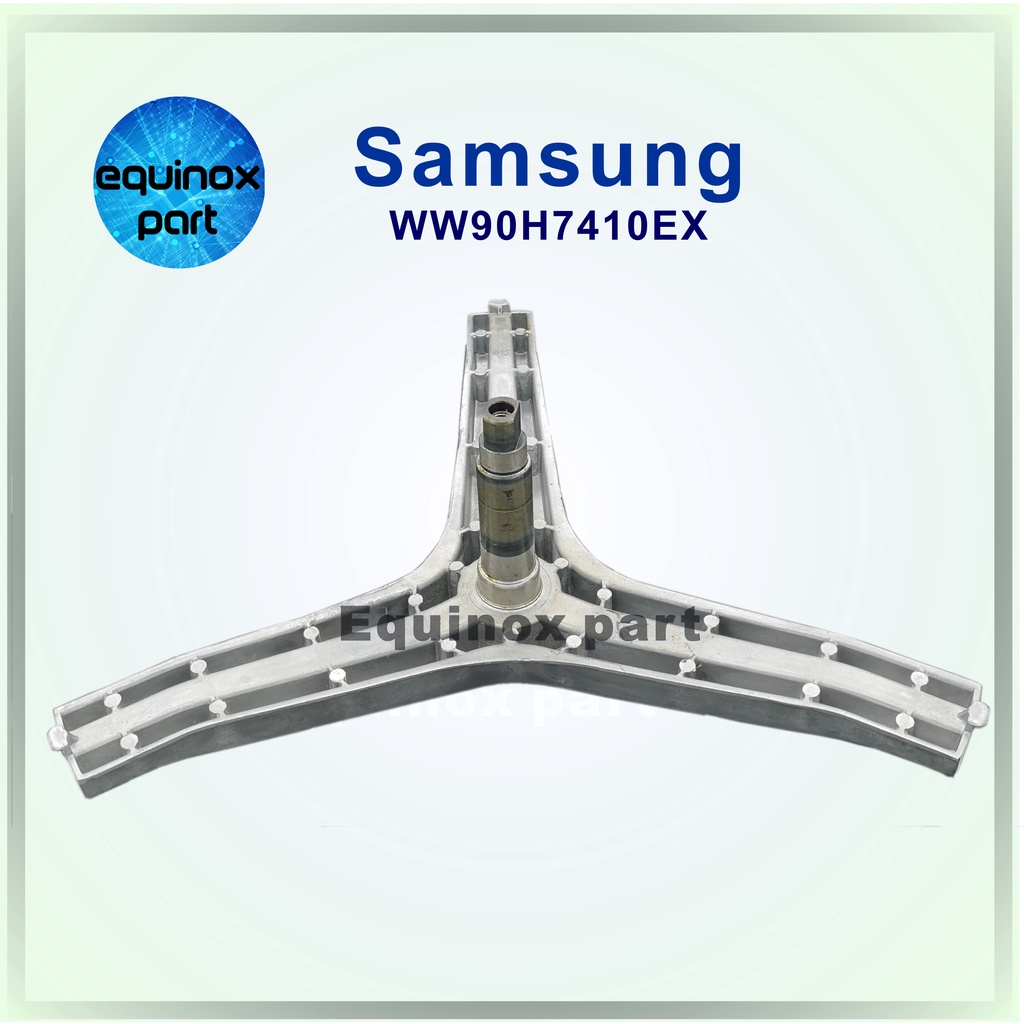 Samsung WW90H7410EX Washing Machine Drum Hub / Rack Chasis / Spider ...