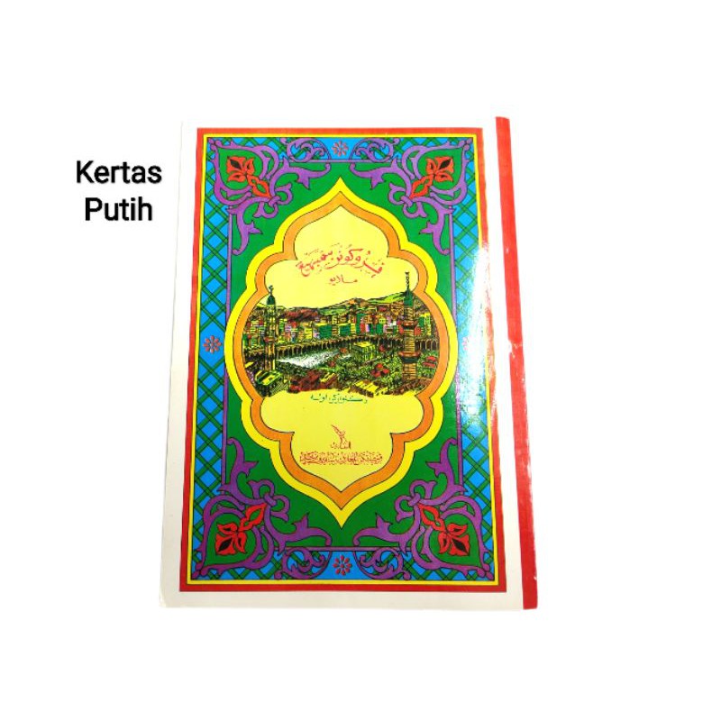 KITAB PERUKUNAN edisi jawi [ MELAYU ] | Shopee Malaysia