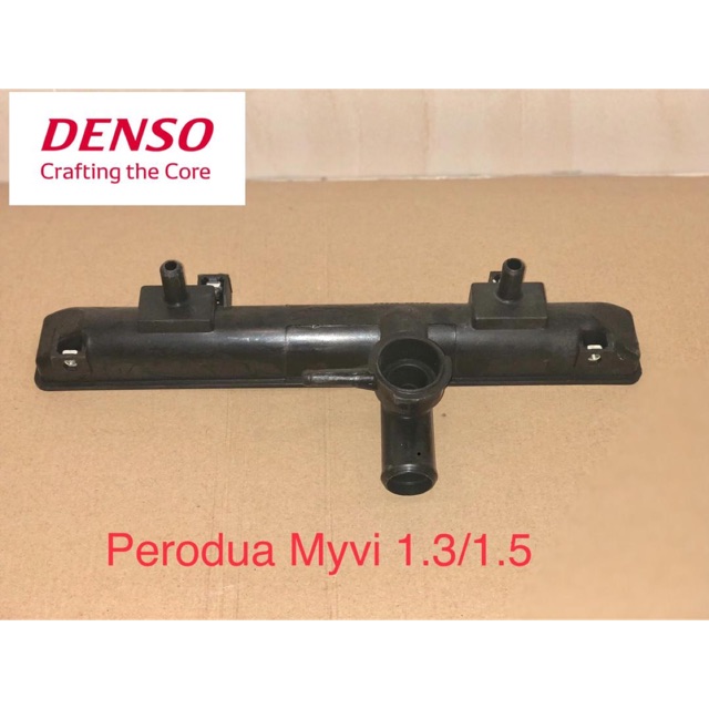 Perodua Myvi 1.5/1.3 Radiator Upper Tank | Shopee Malaysia