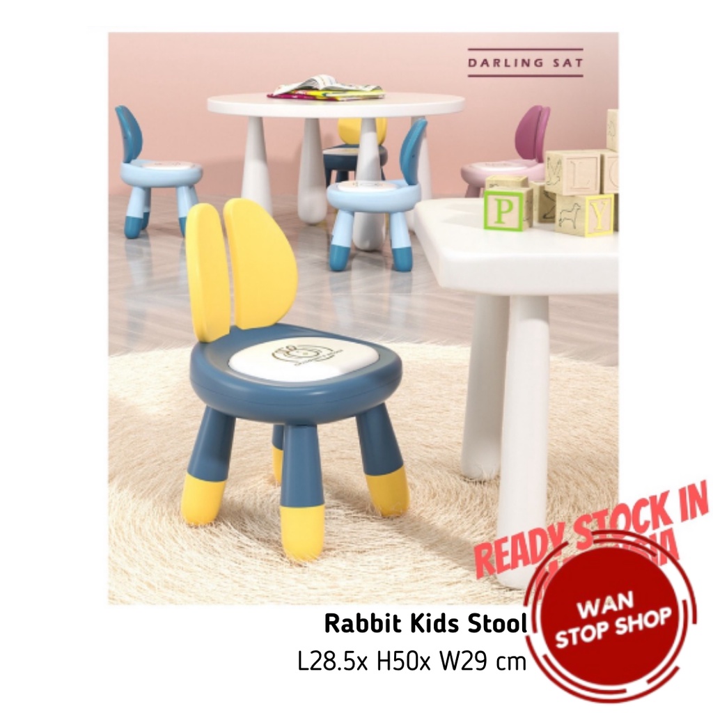 Kids Rabbit Stool / Chair Kindergarten Cartoon Small Bench Children ...