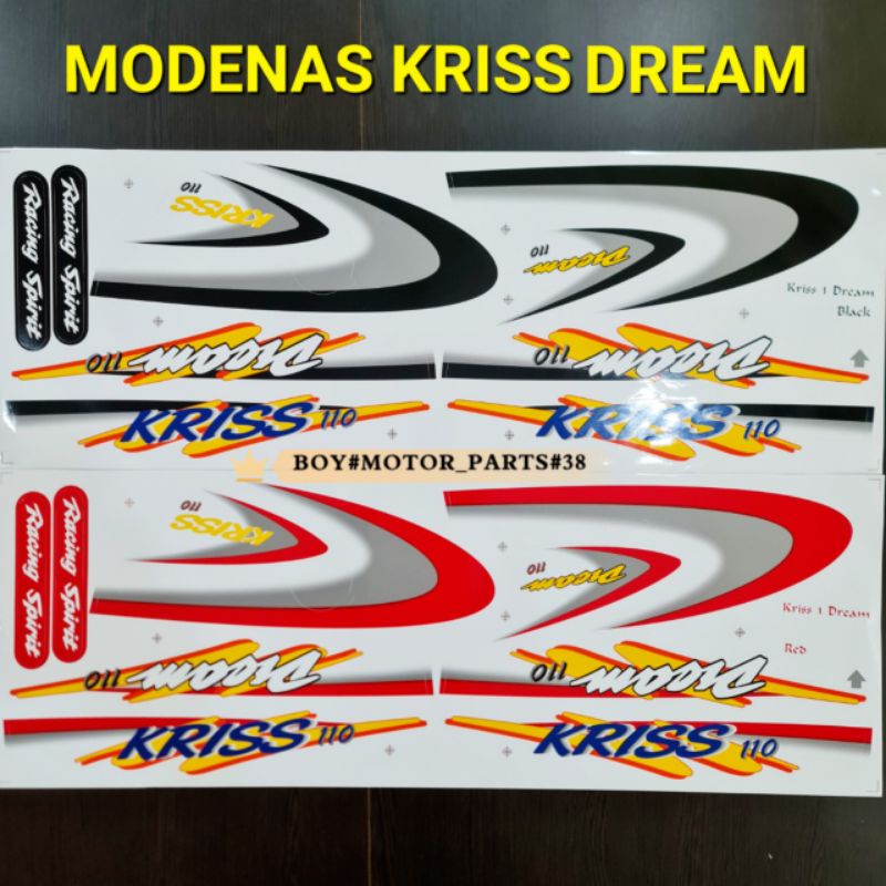 MODENAS KRISS 1 DREAM BODY STICKER ( READY STOCK ) | Shopee Malaysia