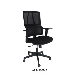 WESEAT Ergonomic chair office chair ergonomic mesh chair high back ...