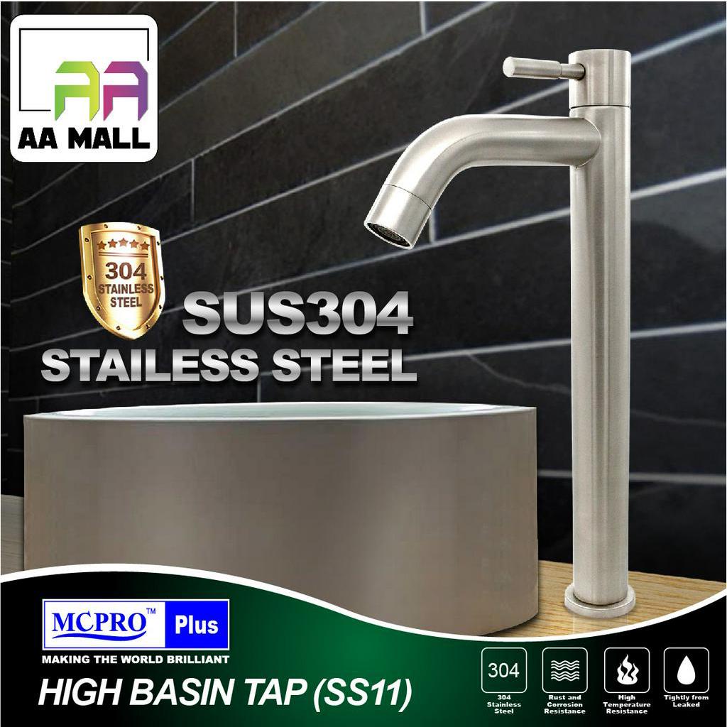 MCPRO Plus Stainless Steel SUS304 Bathroom / Kitchen Faucet HIGH BASIN ...