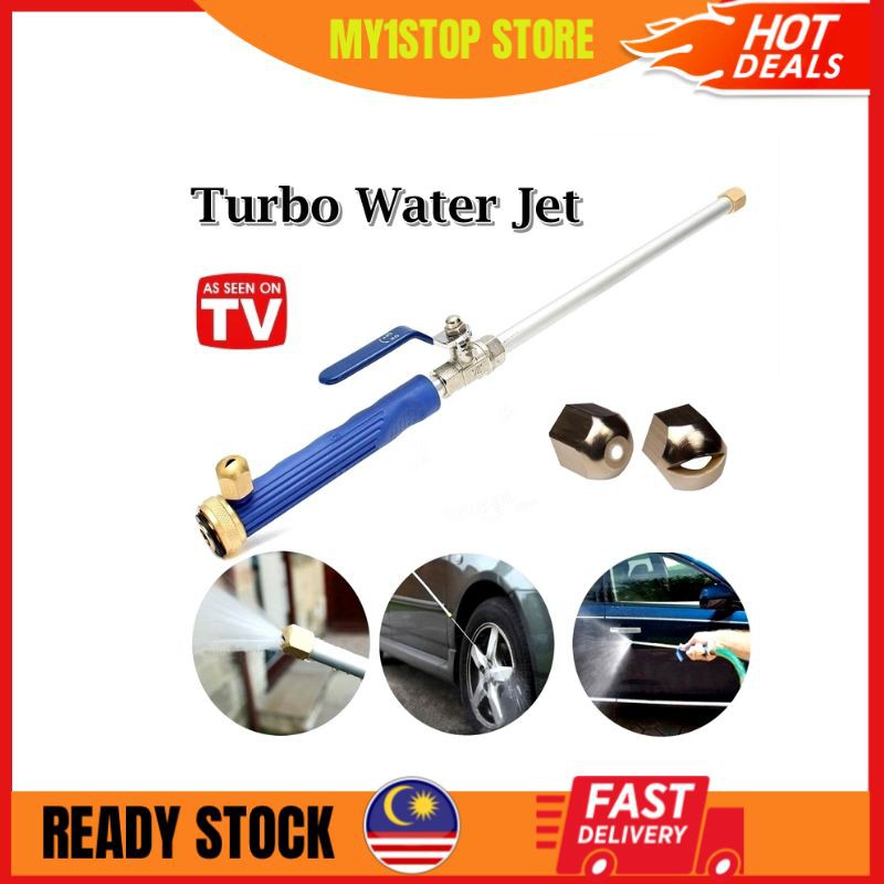 (READY STOCK) Car Cleaning High Pressure Turbo Water Jet | Shopee Malaysia