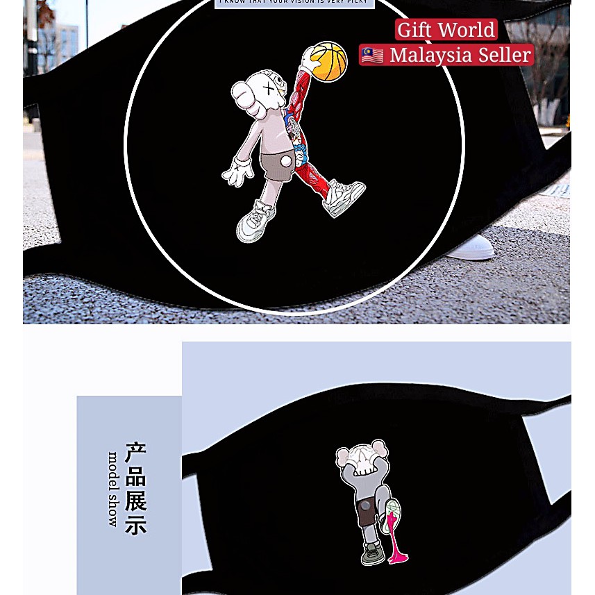 *KAWS FASHION CLOTH FACE MASK ** READY STOCK IN MALAYSIA (KL) | Shopee ...