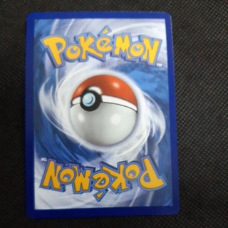 Pokemon Card TCG: Brilliant Stars Trainer: Magma Basin 144/172 (NON ...