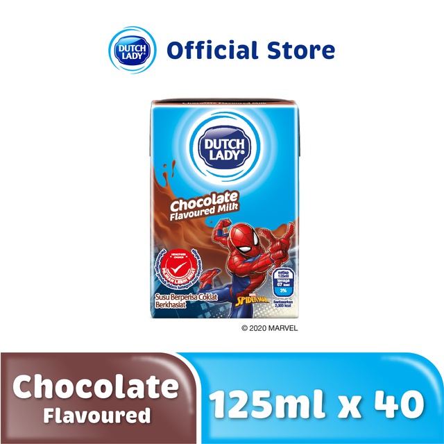 DUTCH LADY MILKY MARVEL CHOCOLATE (125ml x 40) | Shopee Malaysia
