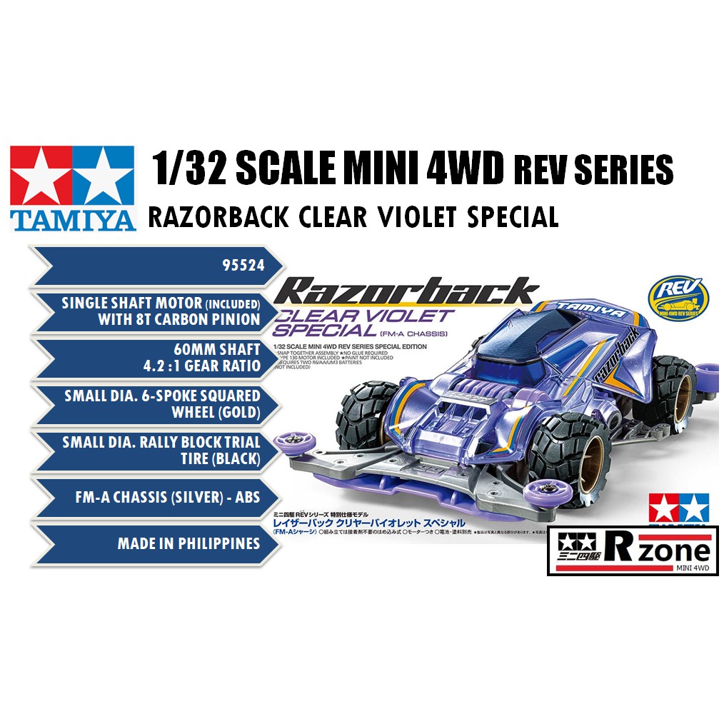 Tamiya Razorback Clear Violet Special (FM-A) - 95524 | Shopee Malaysia