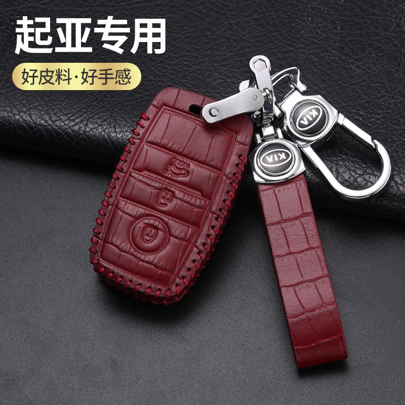 Kia K3 Lionsport K5 Smartcar K4 Freddy KX3 Protocar KX5 car waist ...