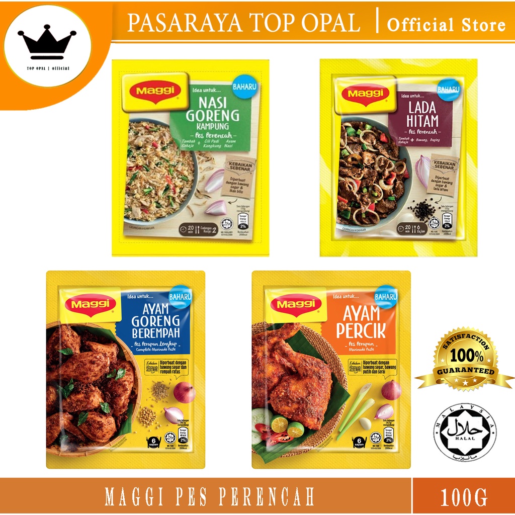 Maggi Pes Perencah Ayam Percik / Ayam Goreng Berempah/Nasi Goreng ...