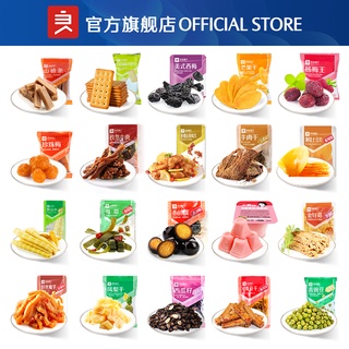 Bestore Official Online, October 2022 | Shopee Malaysia