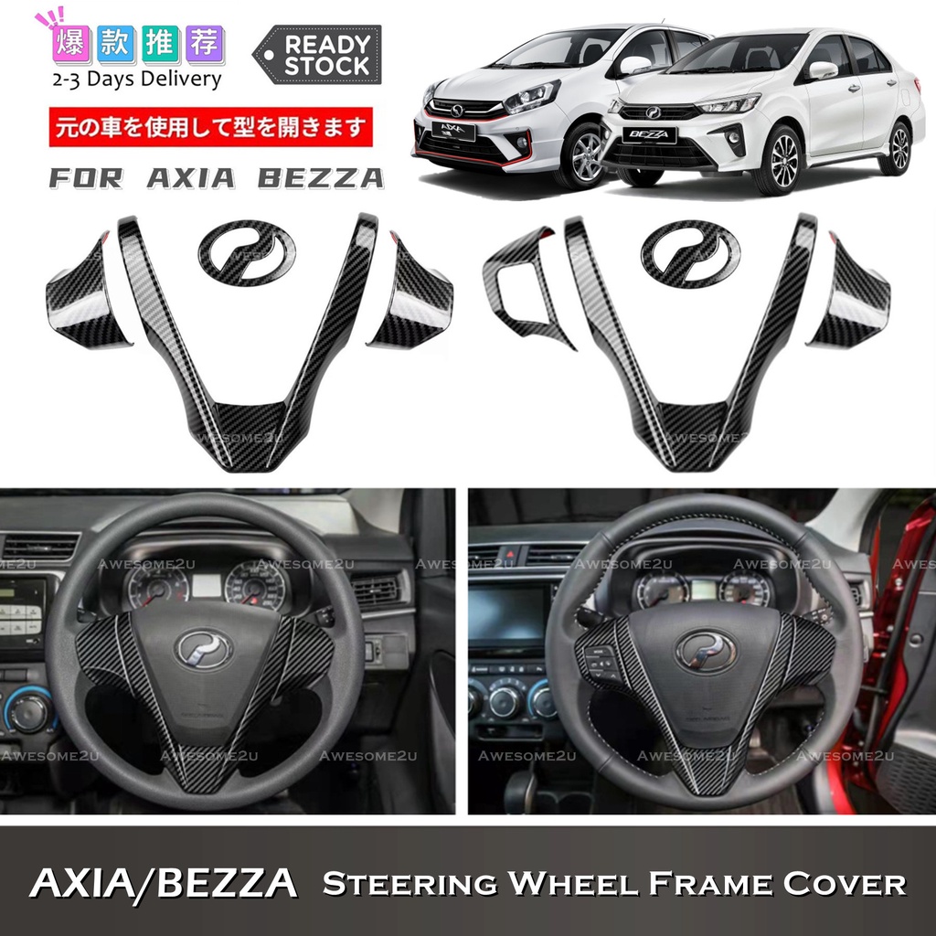 Awesome2u Perodua Axia Bezza Carbon Fiber Steering Wheel Frame Trim ...