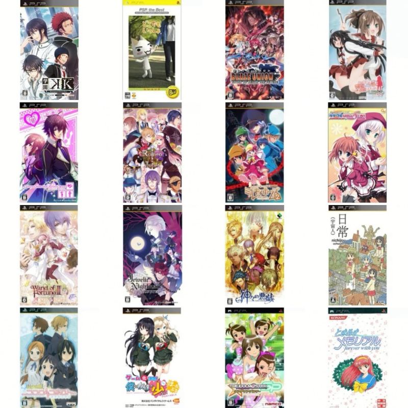 [50 in 1 OTOME GAME CARD] PSP Japanese Tokimeki Memorial Idolm@ster ...
