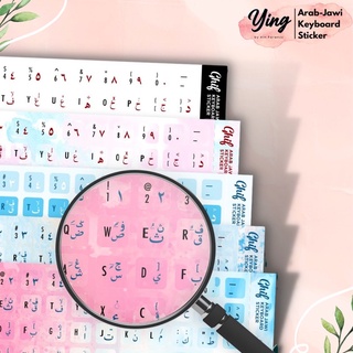 ARAB - JAWI UKM KEYBOARD STICKER FOR COMPUTER / LAPTOP /PC HIGH QUALITY ...