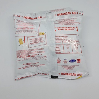 MURUKU BABY (1PC) | MURUKU POPO | JAJAN DULU DULU | JAJAN ZAMAN BUDAK ...