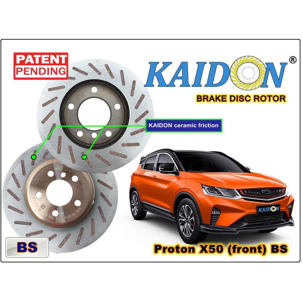Proton X50 brake disc rotor KAIDON (FRONT) type "BS" spec | Shopee Malaysia