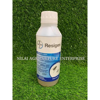Bayer Resigen Insecticide Space Spray Concentrate - 1 Litre | Shopee ...