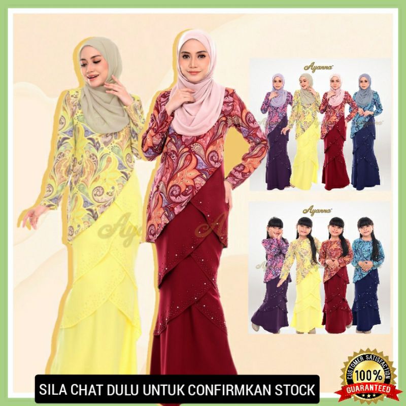Baju Raya 2022 Kurung Moden RAMONA Beads Cutting Silang | Shopee Malaysia