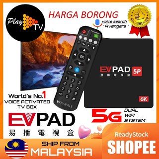 eplay - Prices and Promotions - Nov 2020 | Shopee Malaysia